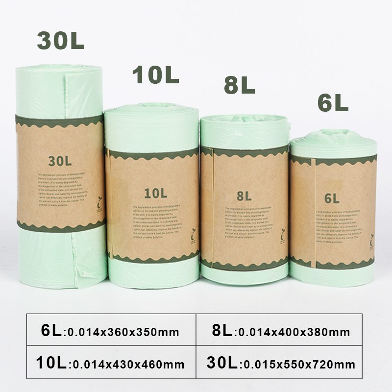 Corn starch compostable biodegradable garbage bag